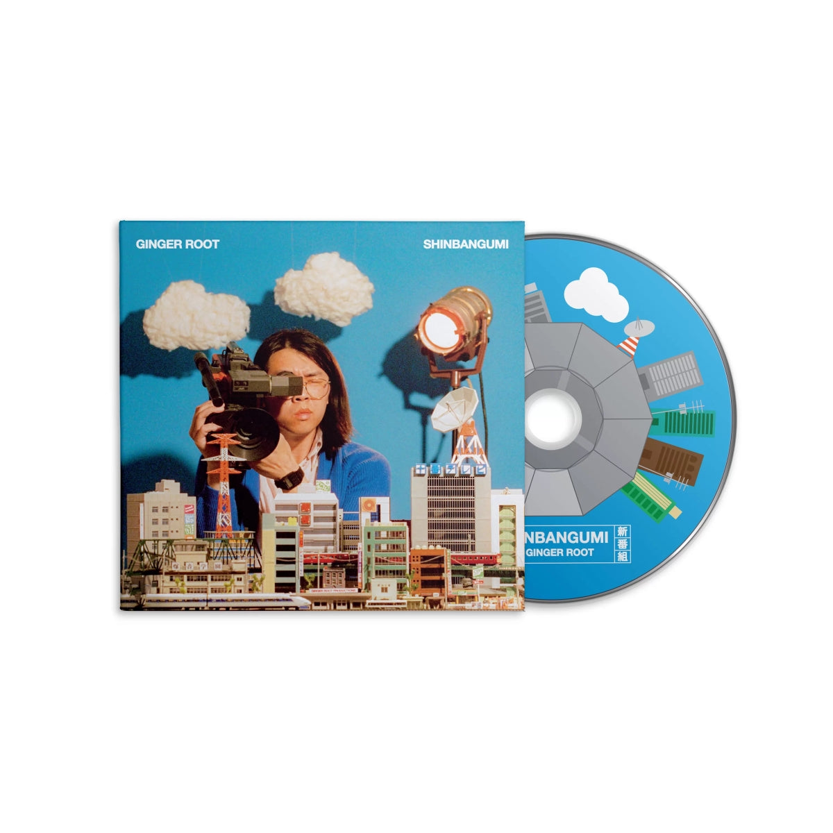 Ginger Root - SHINBANGUMI (CD) – Bizarro Market