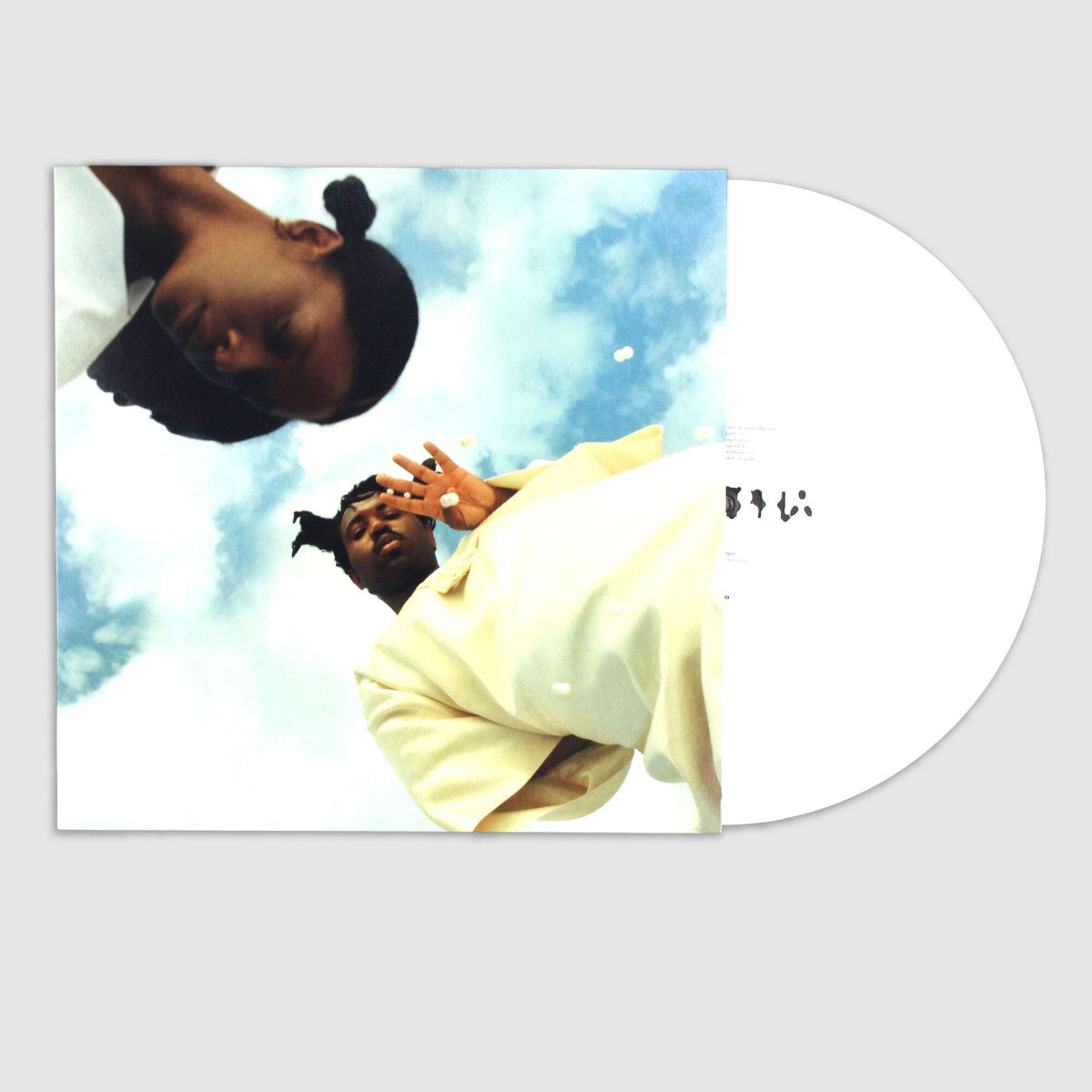Sampha - Lahai (White) – Bizarro Market